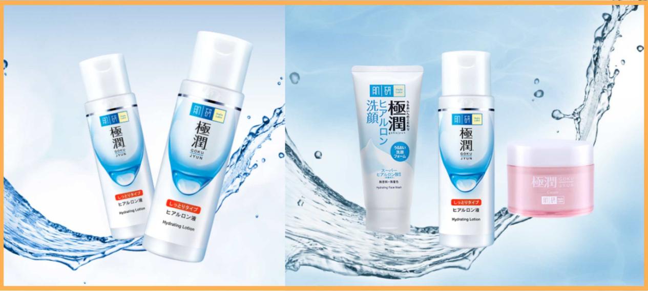 Hada Labo - The Ultimate Moisture Expert of Japanese Skincare - CNShip4Shop