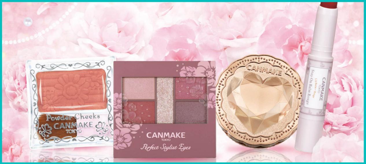 Effortlessly Create Alluring Looks: Unlock the Beauty Secrets of Canmake - CNShip4Shop