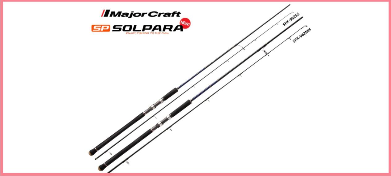 Major Craft - The Finest Fishing Tackle Brand, Capturing the Essence of ...
